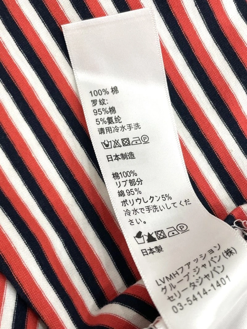 Top mirror Celine T-Shirts
