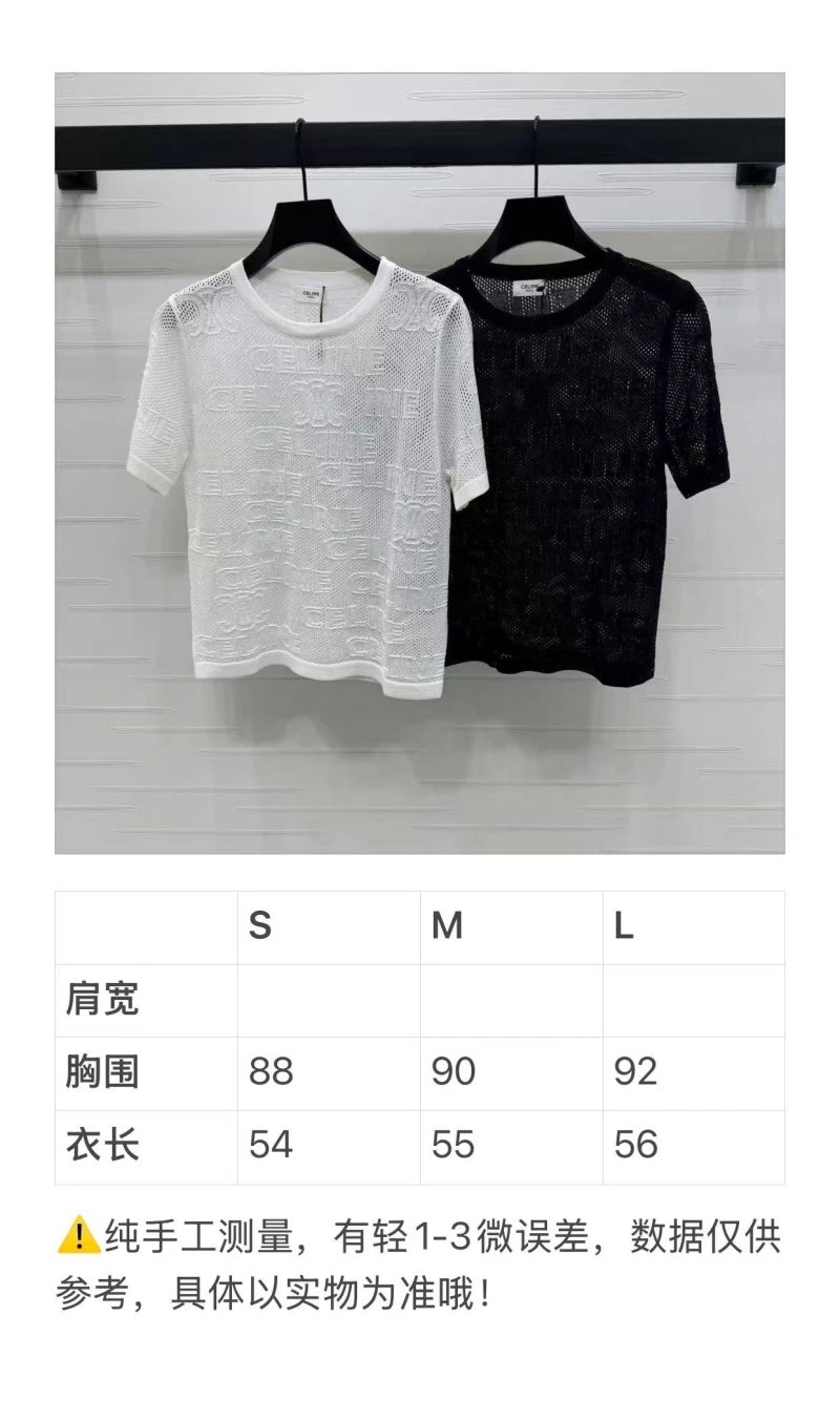 Cut-rate Celine T-Shirts