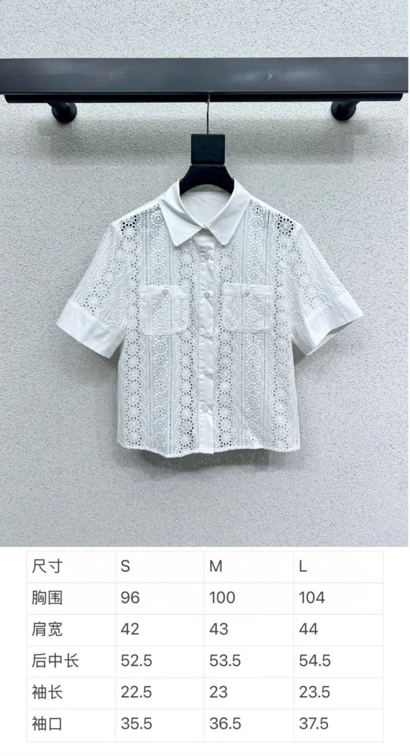 Inexpensive Celine T-Shirts