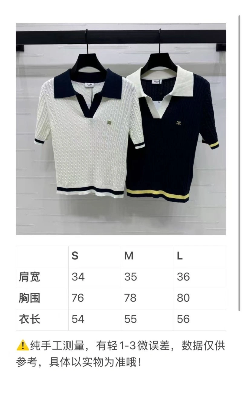 Accurate model Celine T-Shirts