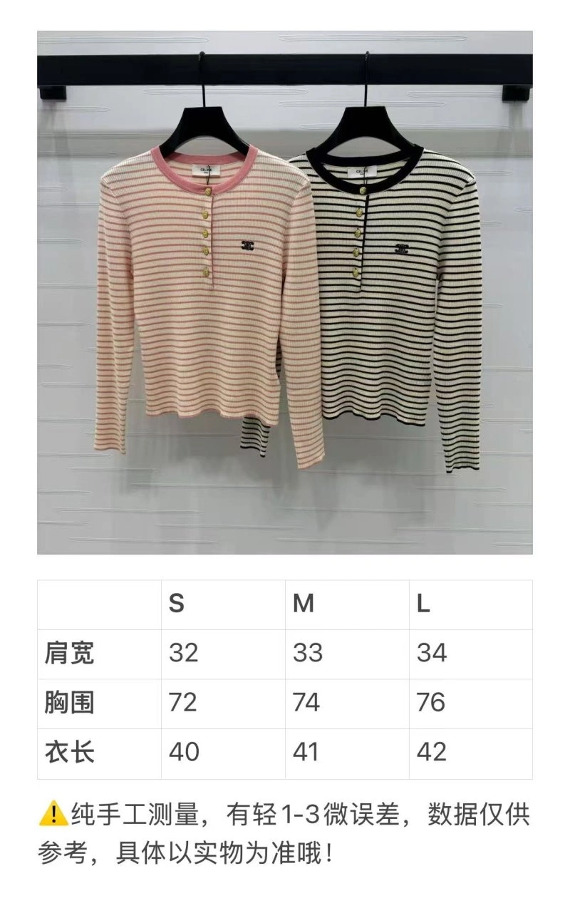 Authentic Celine T-Shirts