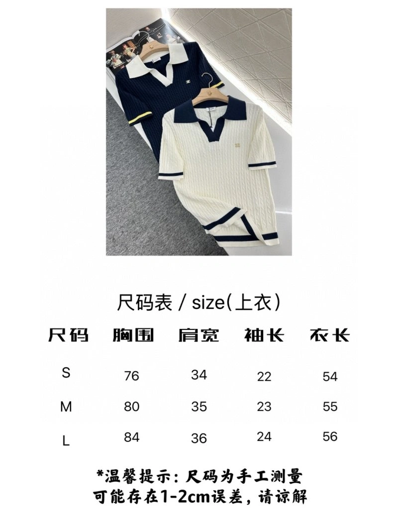 Top mirror Celine T-Shirts