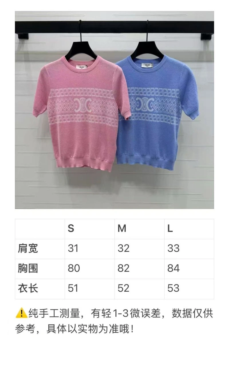 Brand-authenticated Celine T-Shirts