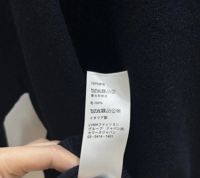 Indistinguishable Celine T-Shirts