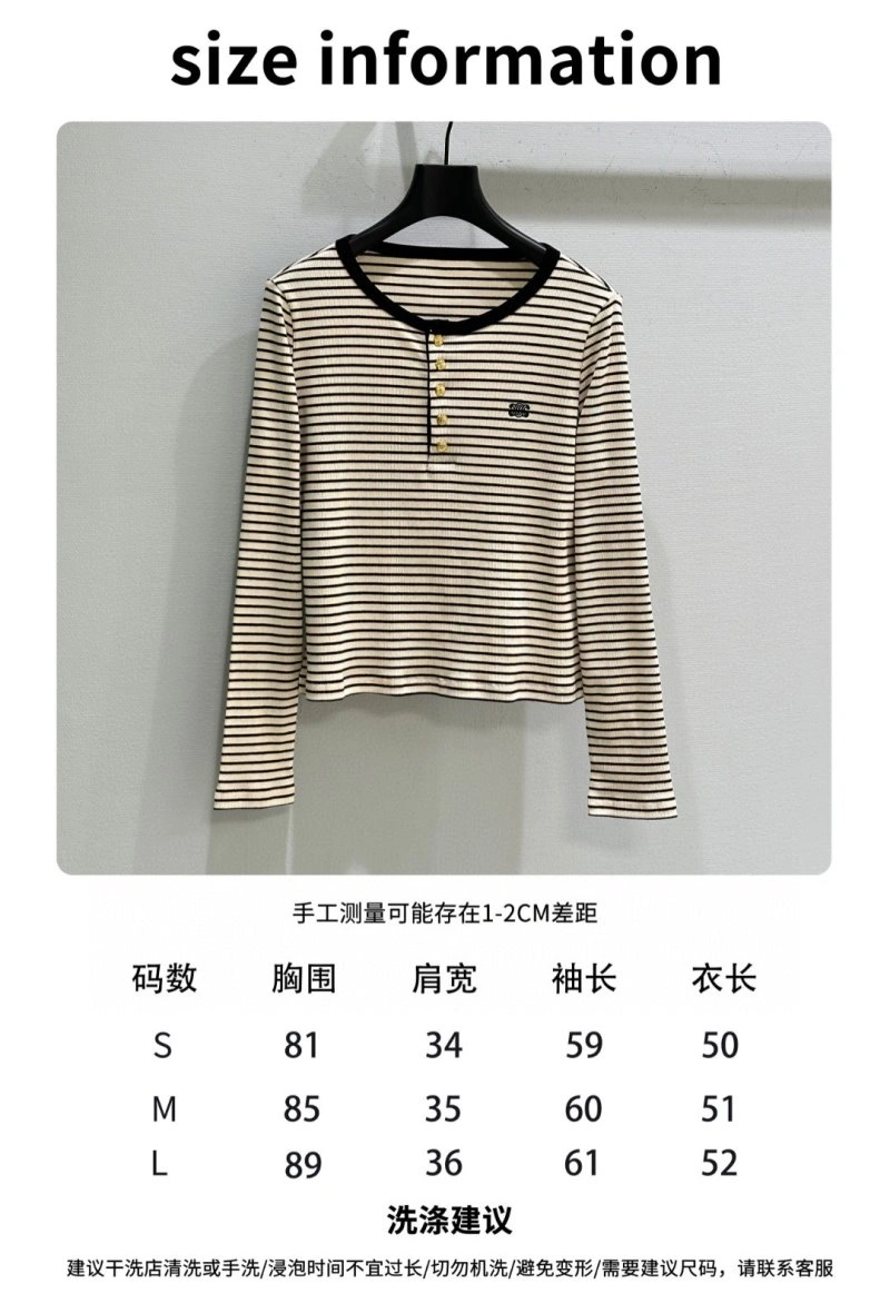 Genuine Celine T-Shirts