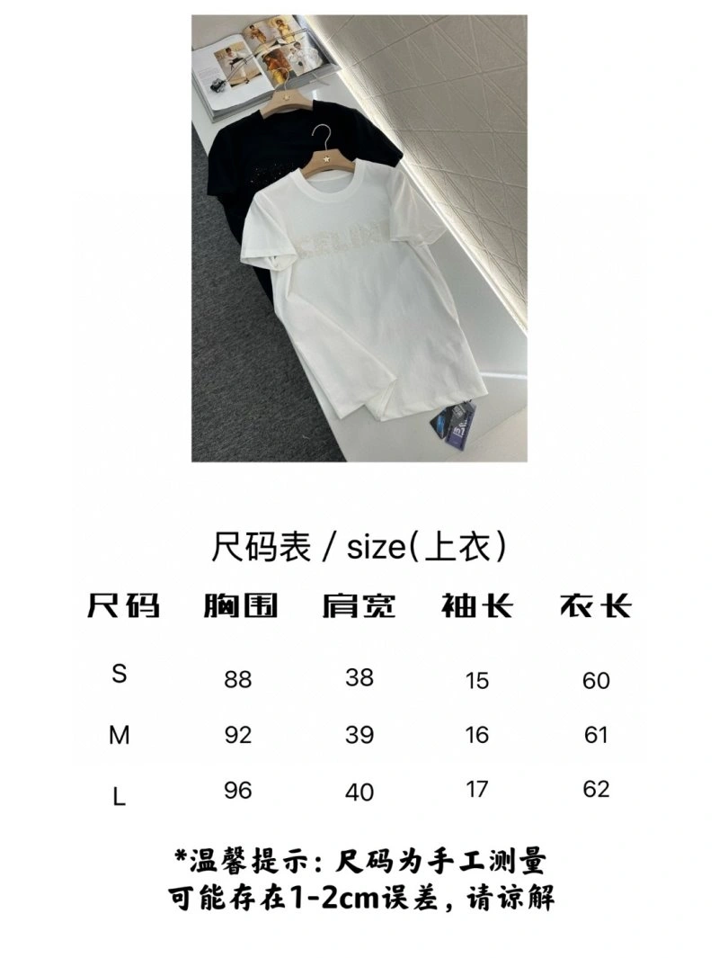 Reasonably priced Celine T-Shirts