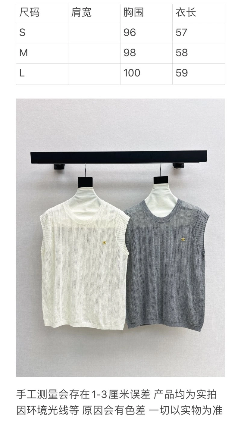 Budget-friendly Celine T-Shirts
