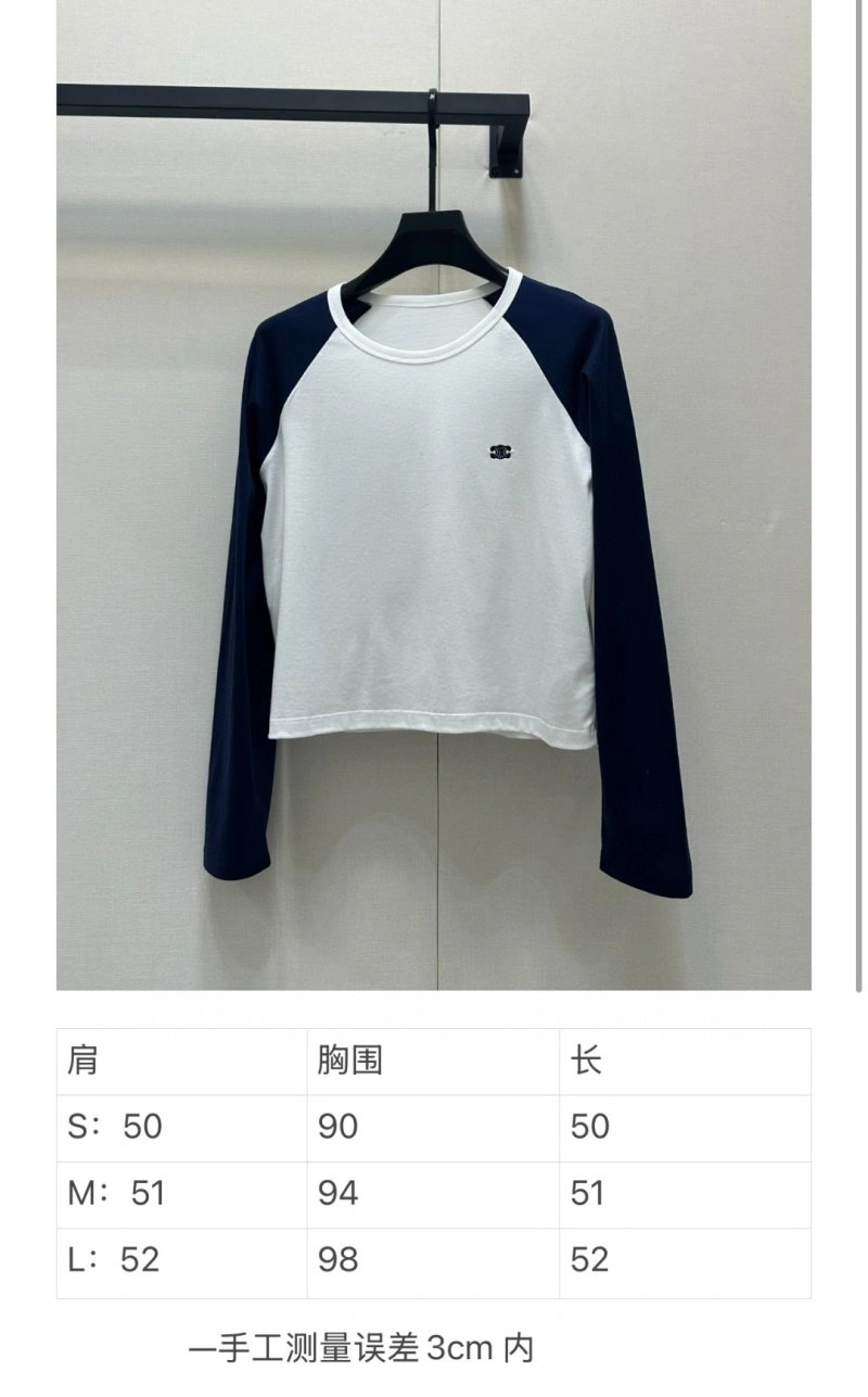 High fidelity Celine T-Shirts