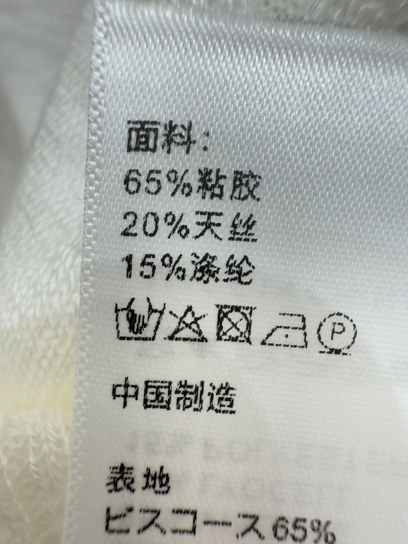 Bargain Celine T-Shirts