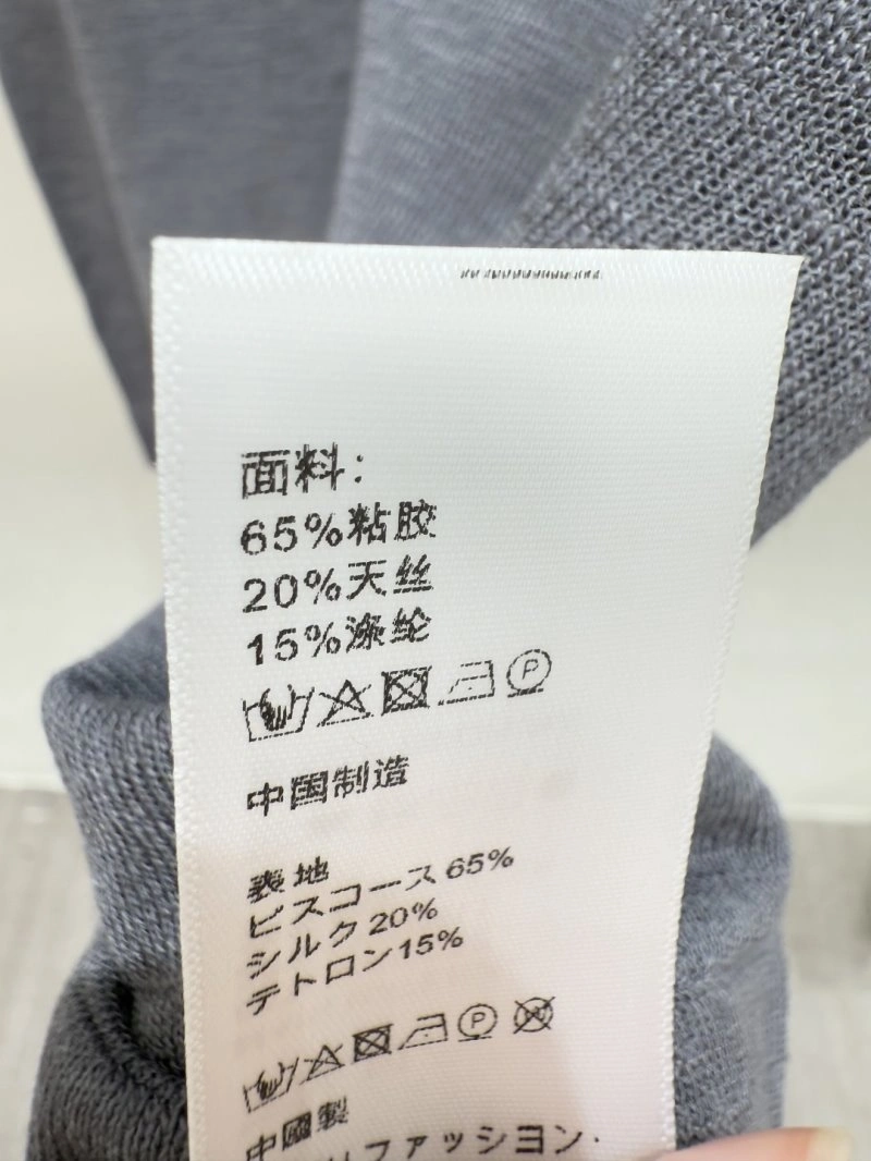 Discounted Celine T-Shirts