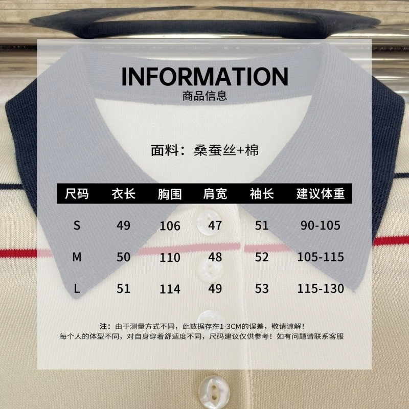 1:1 copy Celine T-Shirts