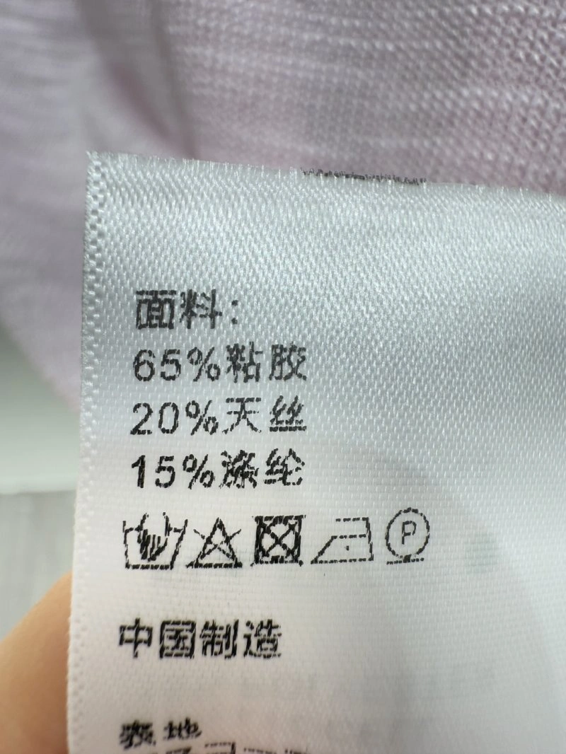 Perfect replica Celine T-Shirts
