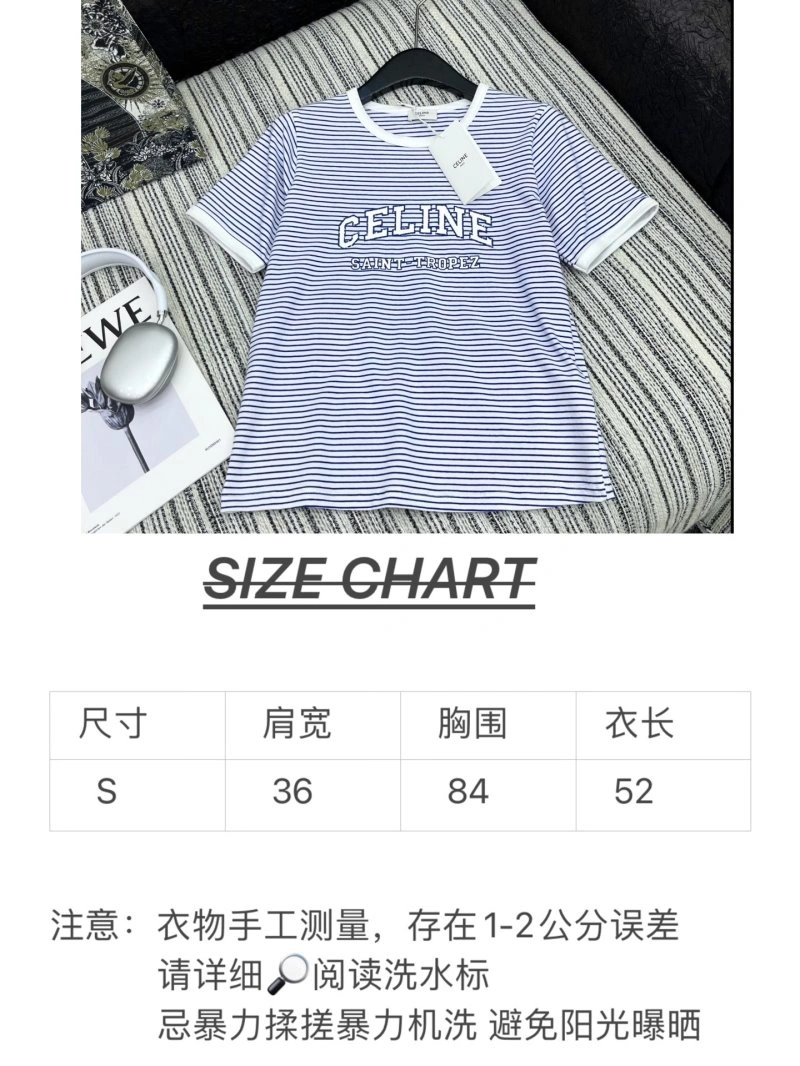 Brand-authenticated Celine T-Shirts