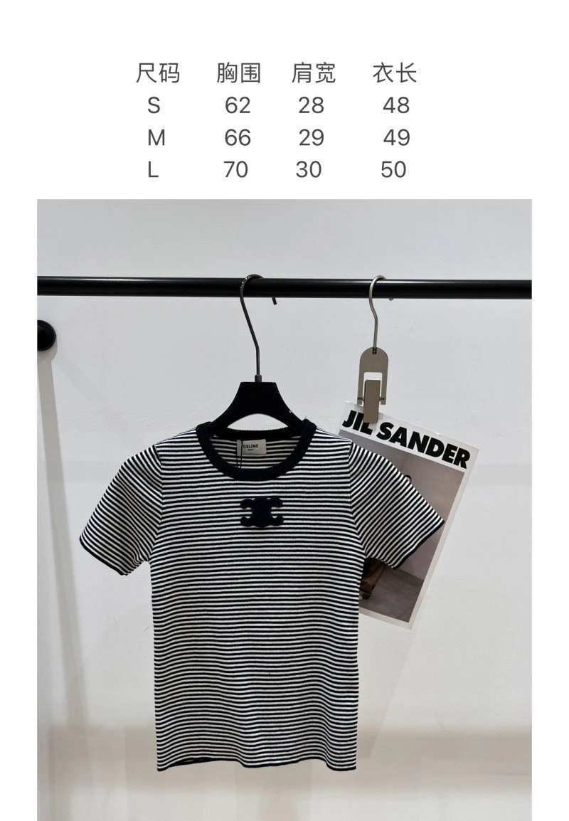 Genuine Celine T-Shirts