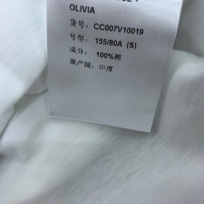 Genuine Celine T-Shirts