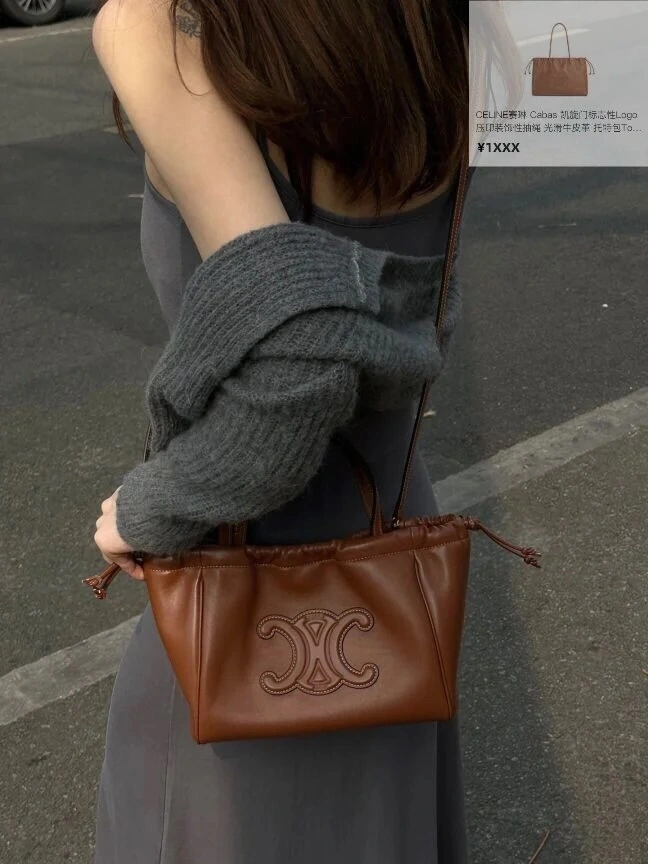 1:1 copy Celine Top Handle Bags
