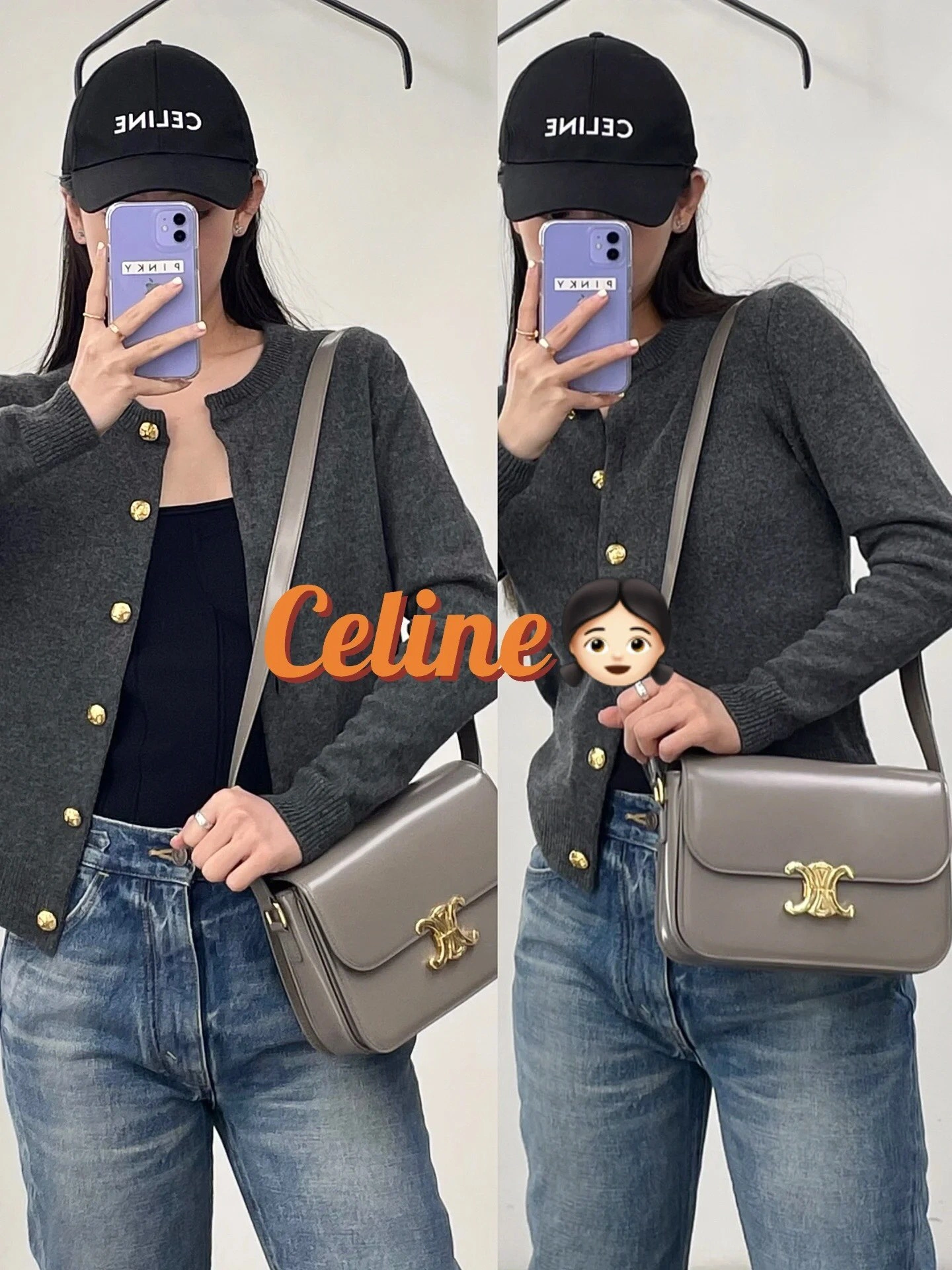 Indistinguishable Celine Triomphe Bags