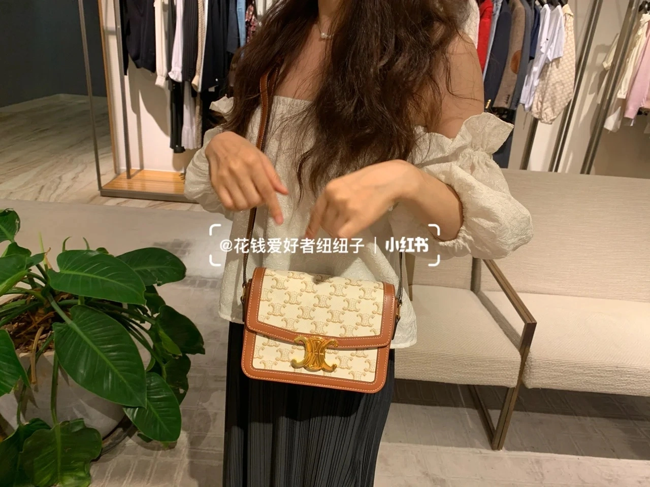 Value-priced Celine Triomphe Bags