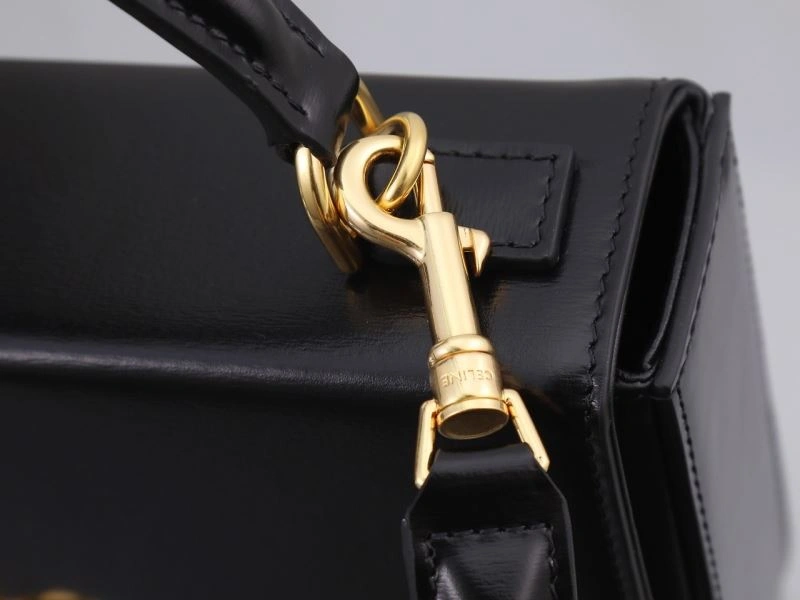 Indistinguishable Celine Triomphe Bags