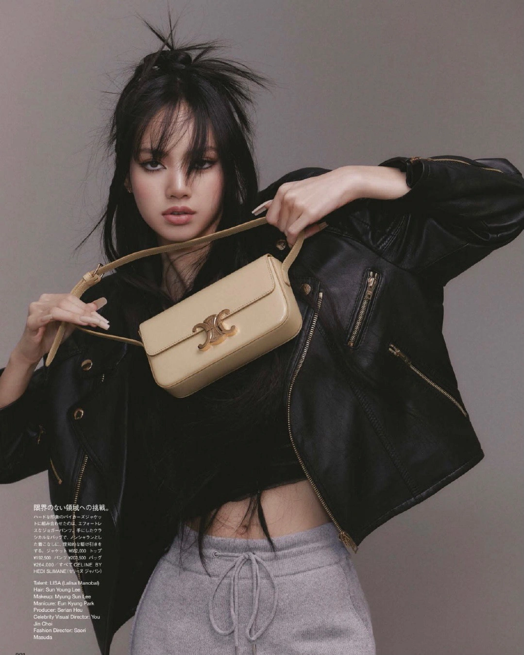 Authentic Celine Triomphe Bags