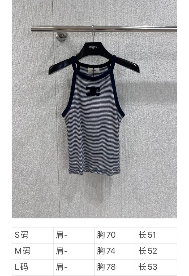 Accurate model Celine Vest