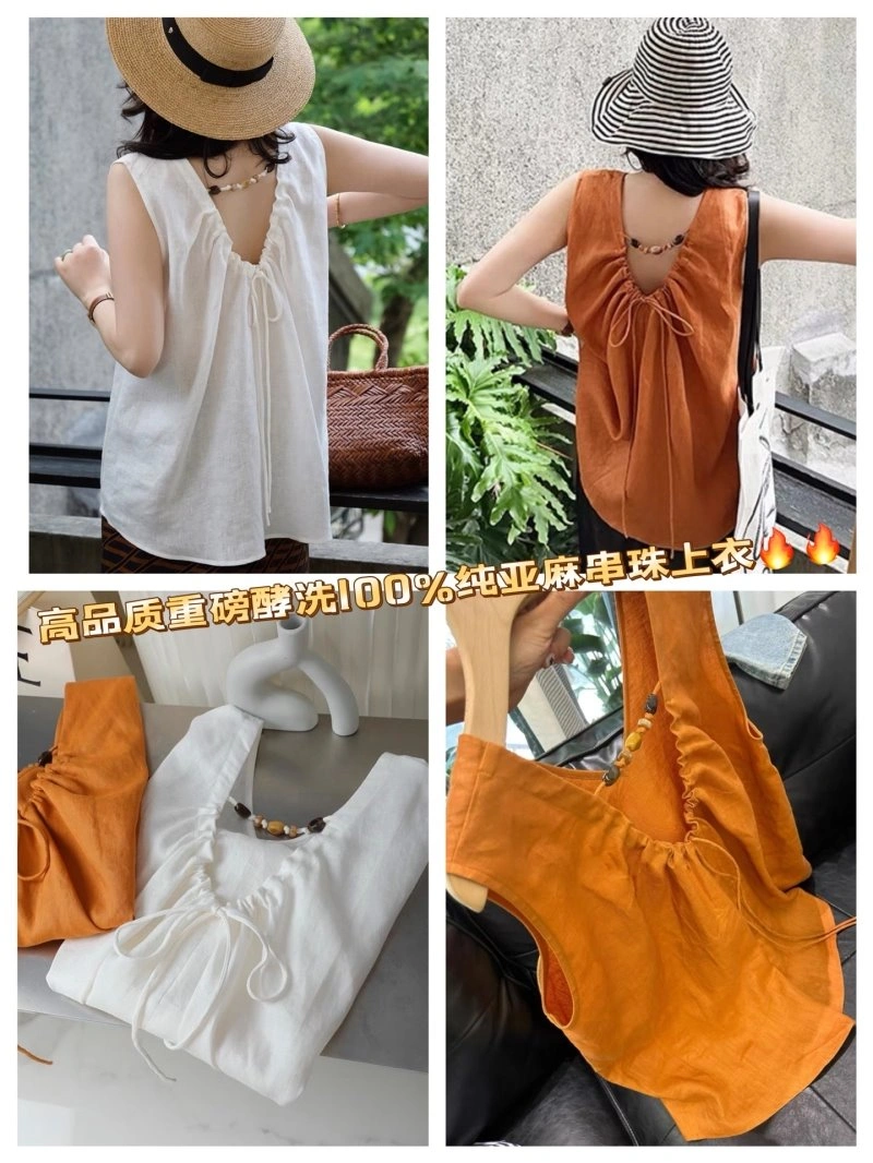 Celine Vest