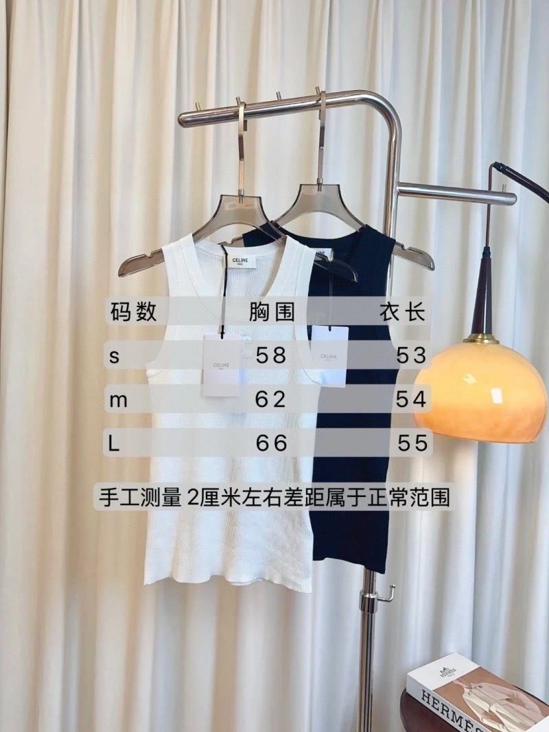 High accuracy Celine Vest
