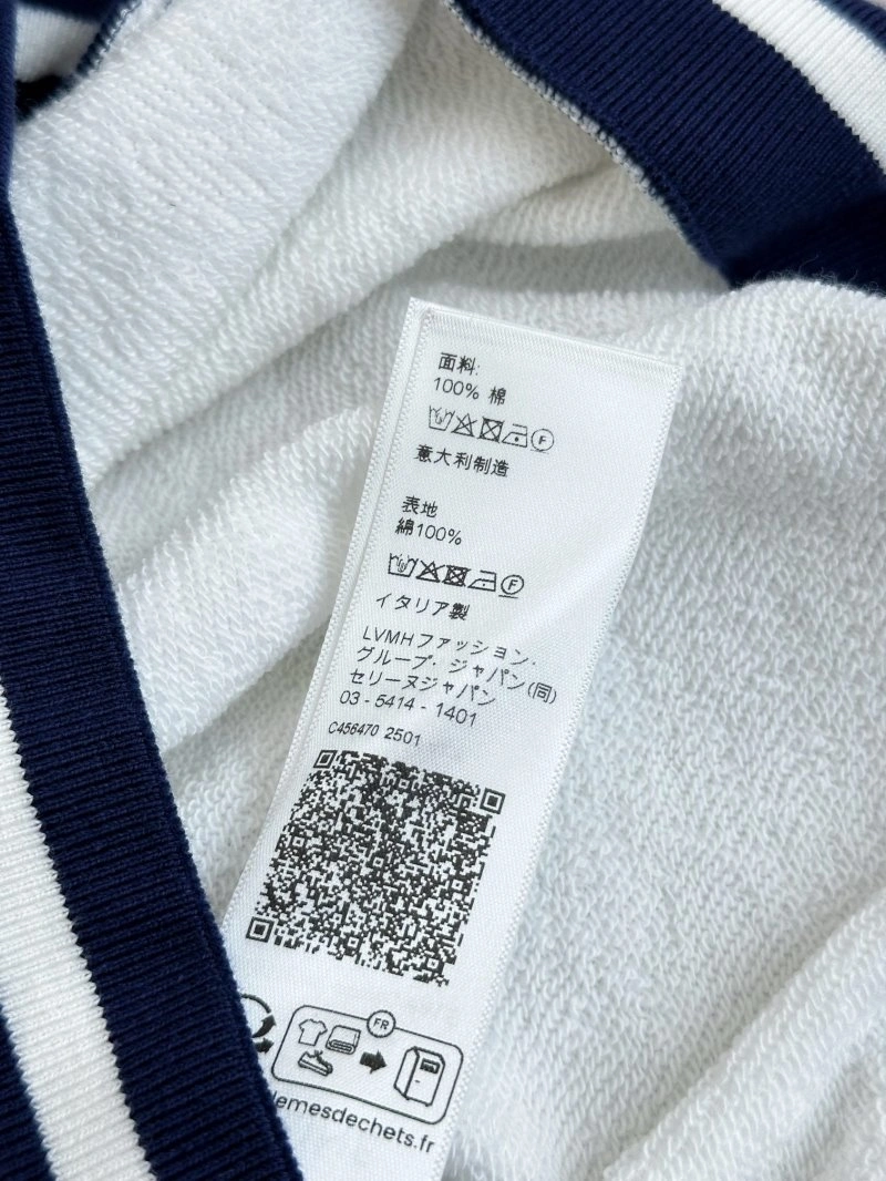Exact replica Celine Vest