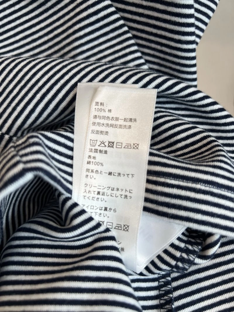 Mirror quality Celine Vest