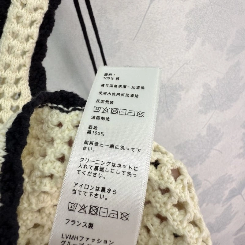 Exact replica Celine Vest