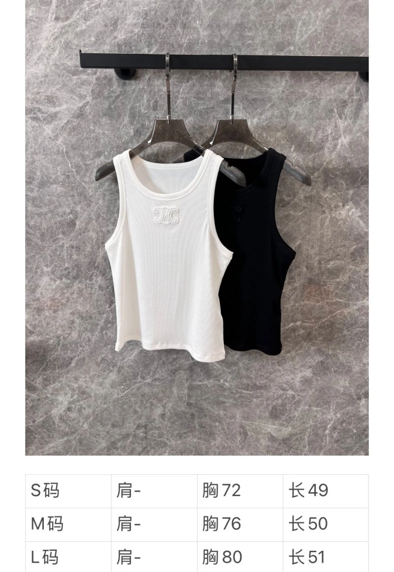 Real Celine Vest