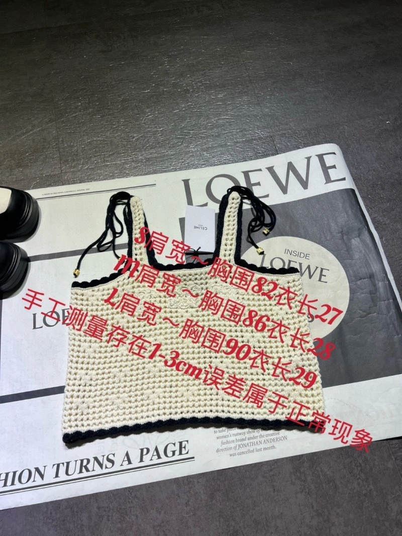 Affordable Celine Vest