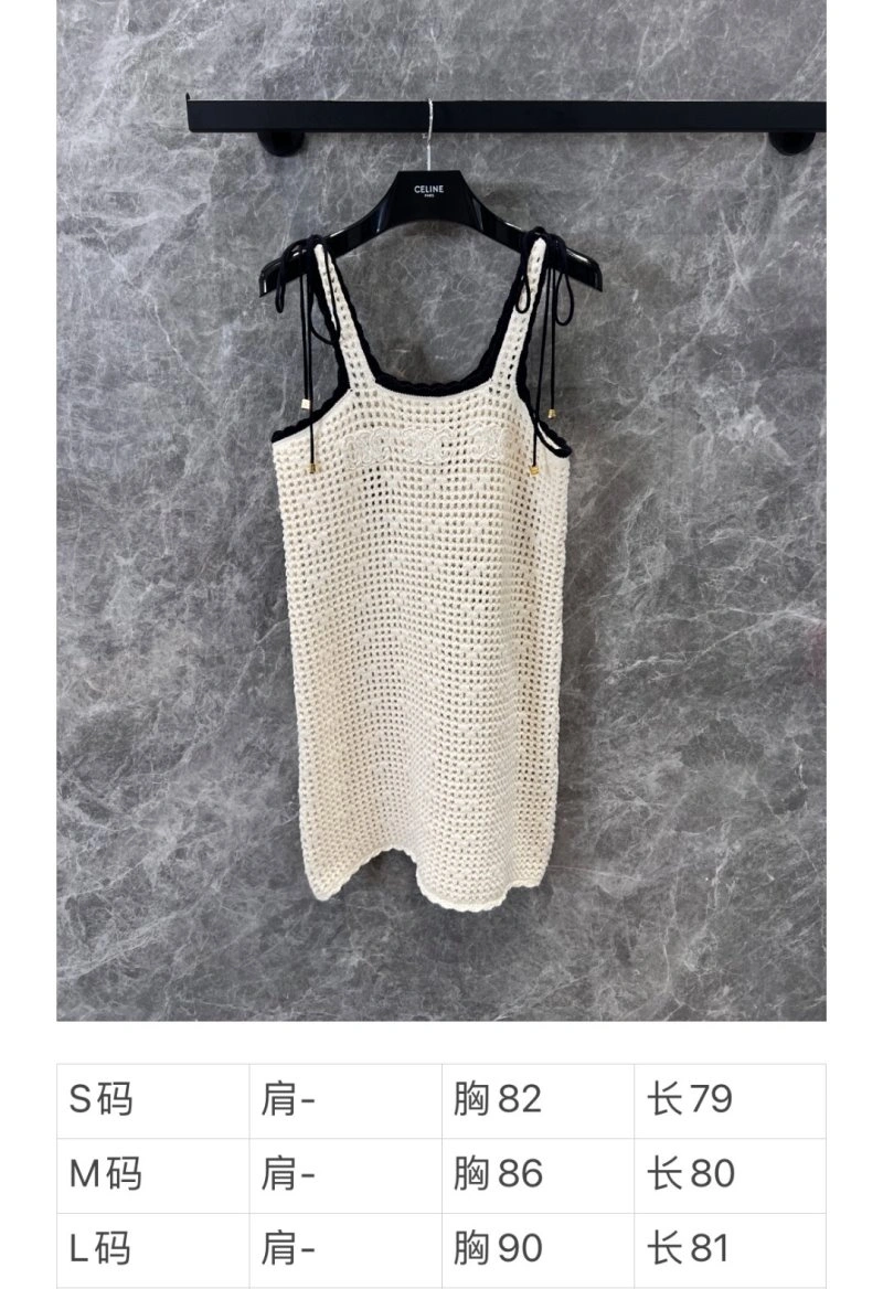 Legit Celine Vest