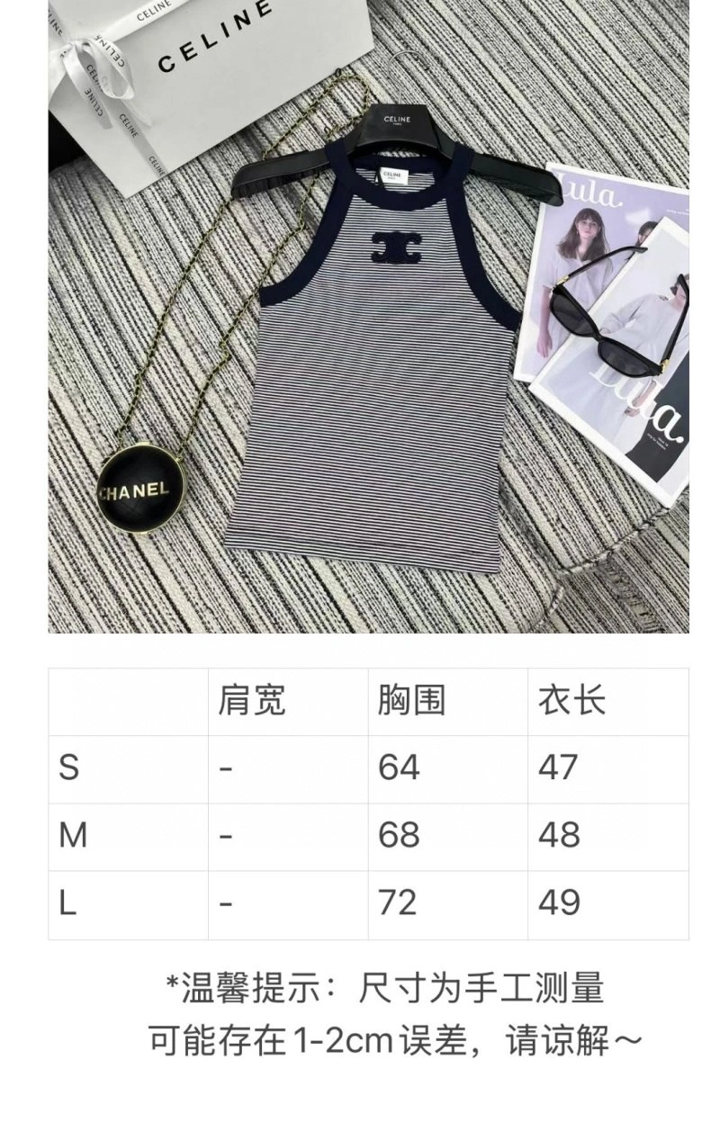 Original Celine Vest