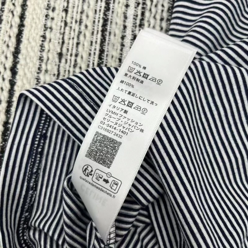 Original Celine Vest