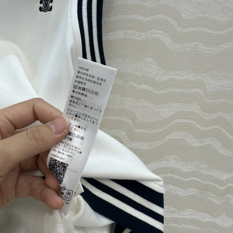 Factory-made Celine Vest