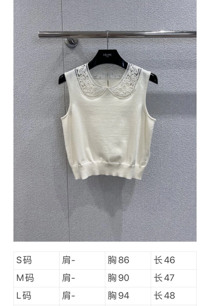 Brand-authenticated Celine Vest