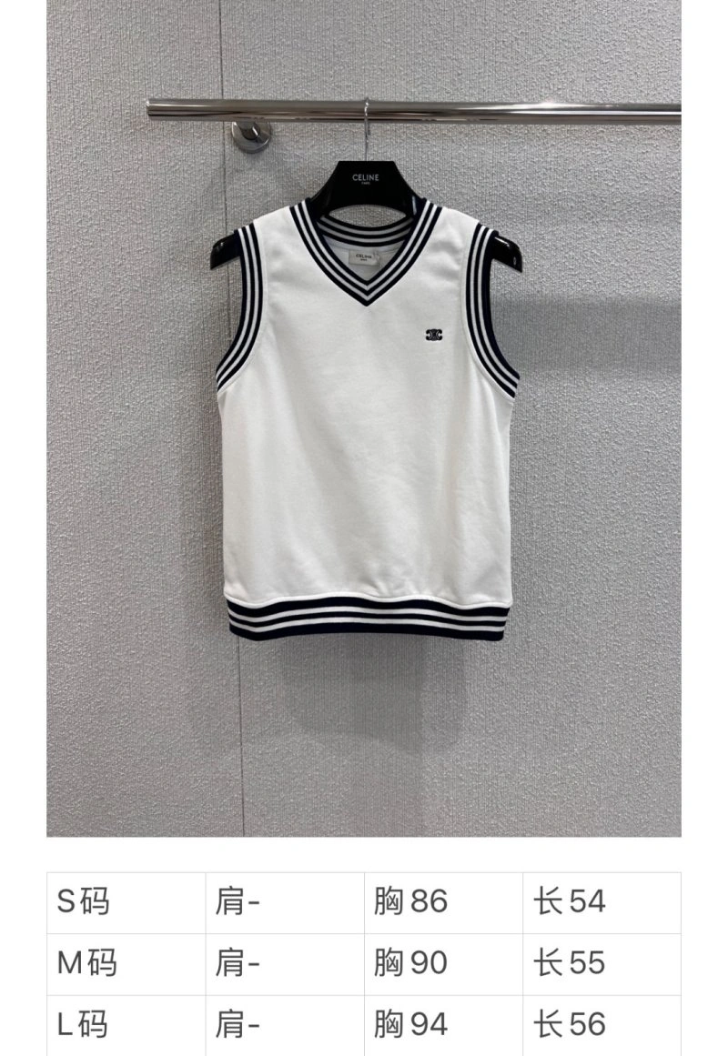 Legit Celine Vest