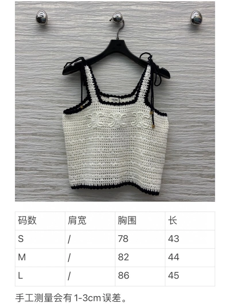Top match Celine Vest