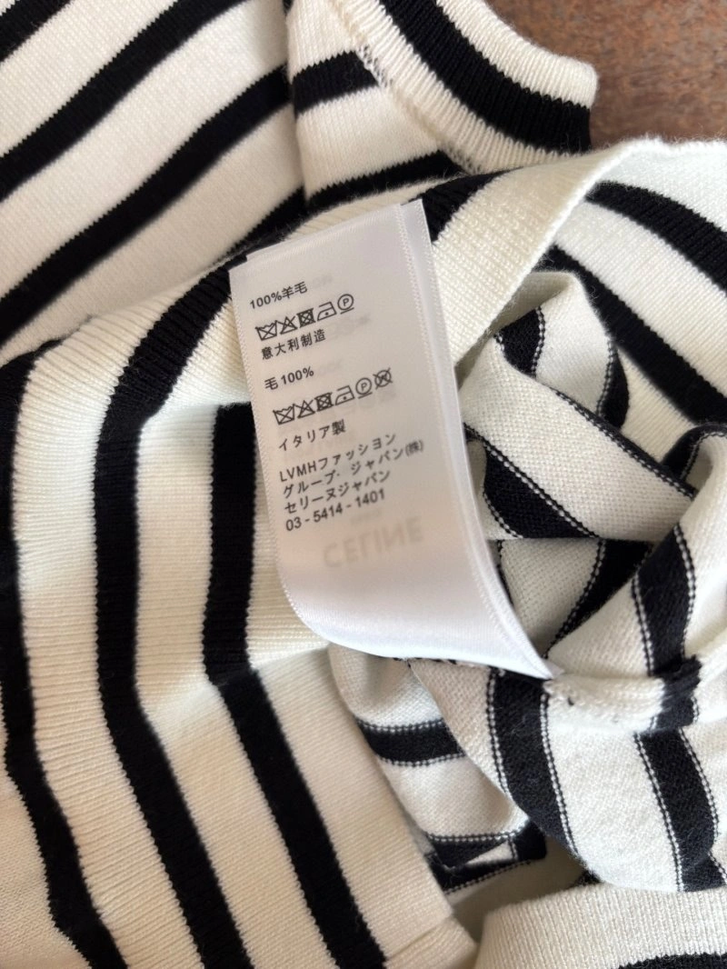 Bargain Celine Vest