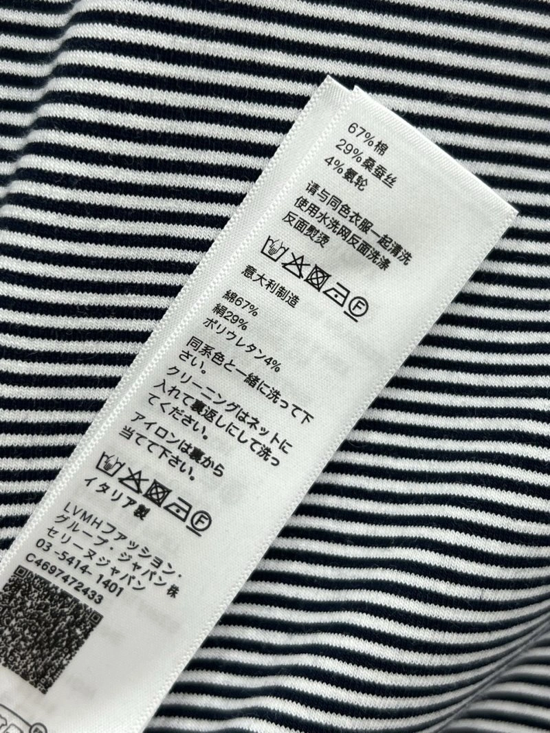 Reasonably priced Celine Vest