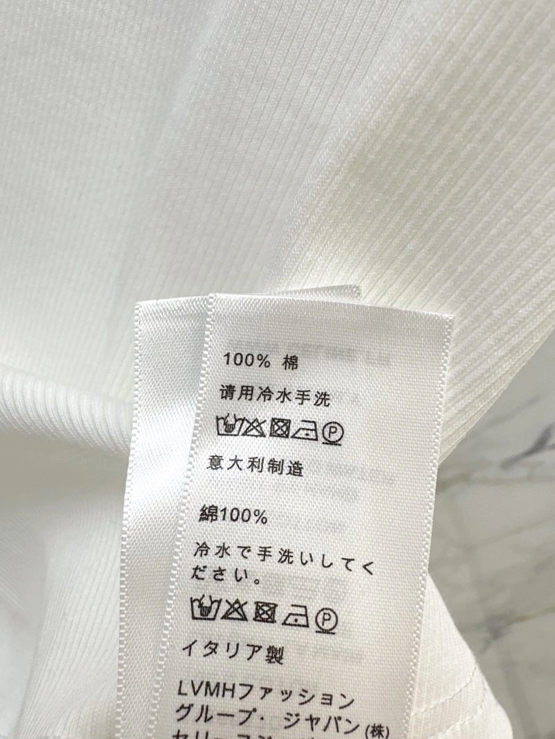 Real Celine Vest