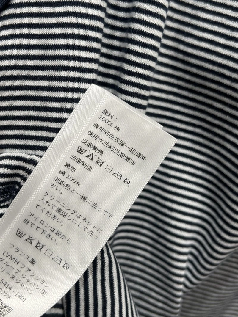 Economical Celine Vest
