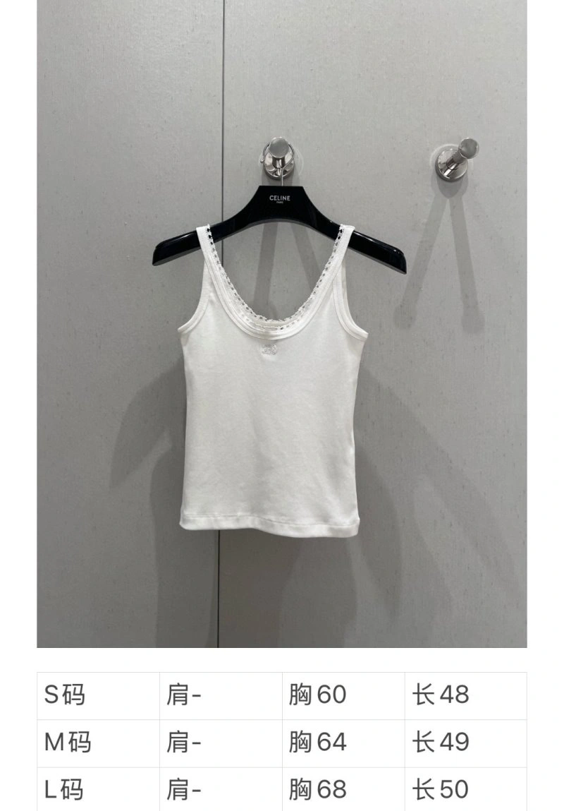 Cut-rate Celine Vest