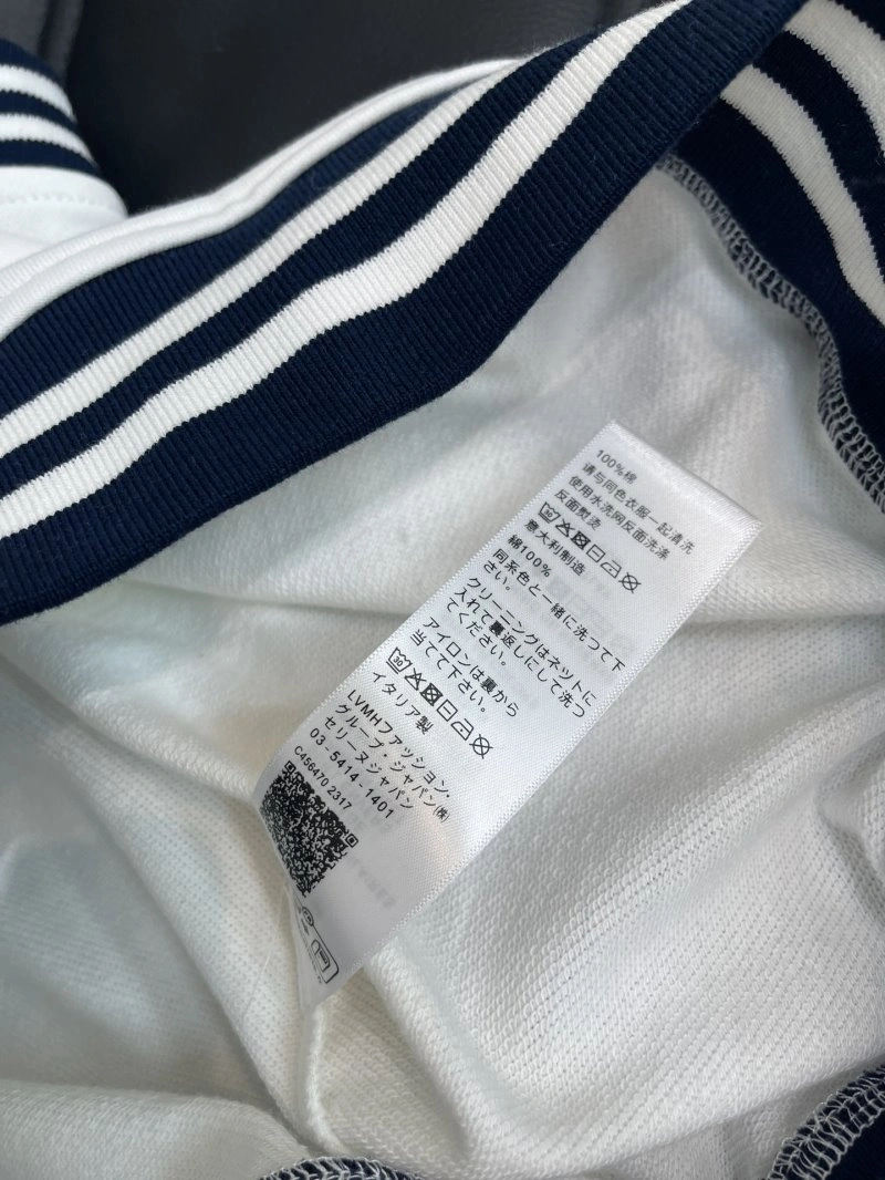 High fidelity Celine Vest
