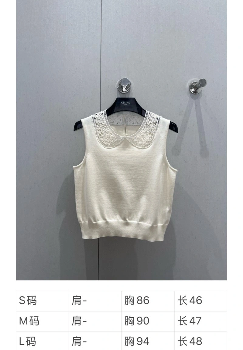 High accuracy Celine Vest