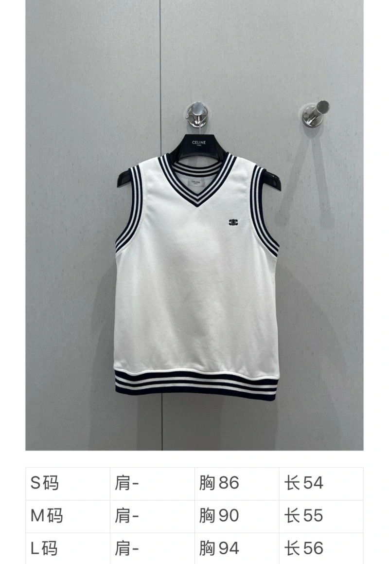 High accuracy Celine Vest