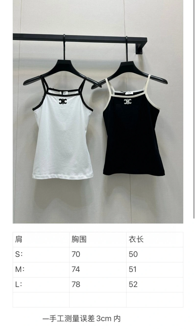 Mirror quality Celine Vest