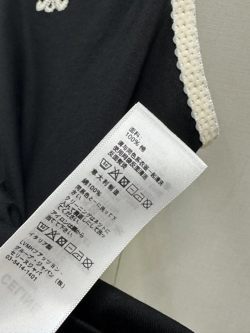 Mirror quality Celine Vest