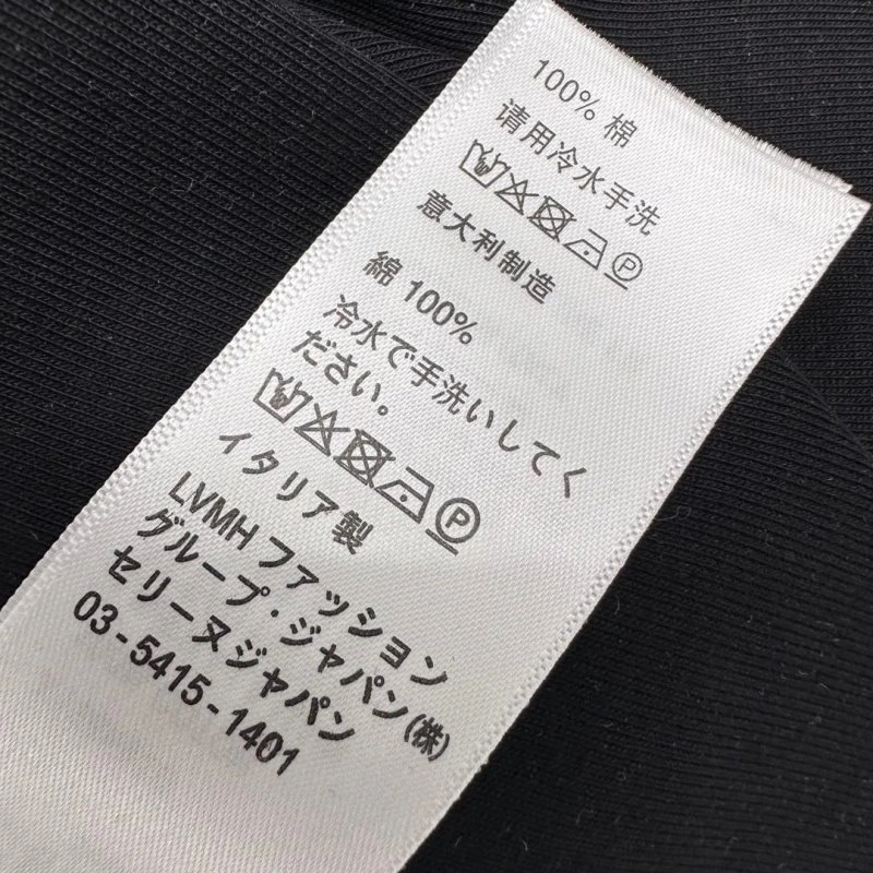 Brand-original Celine Vest